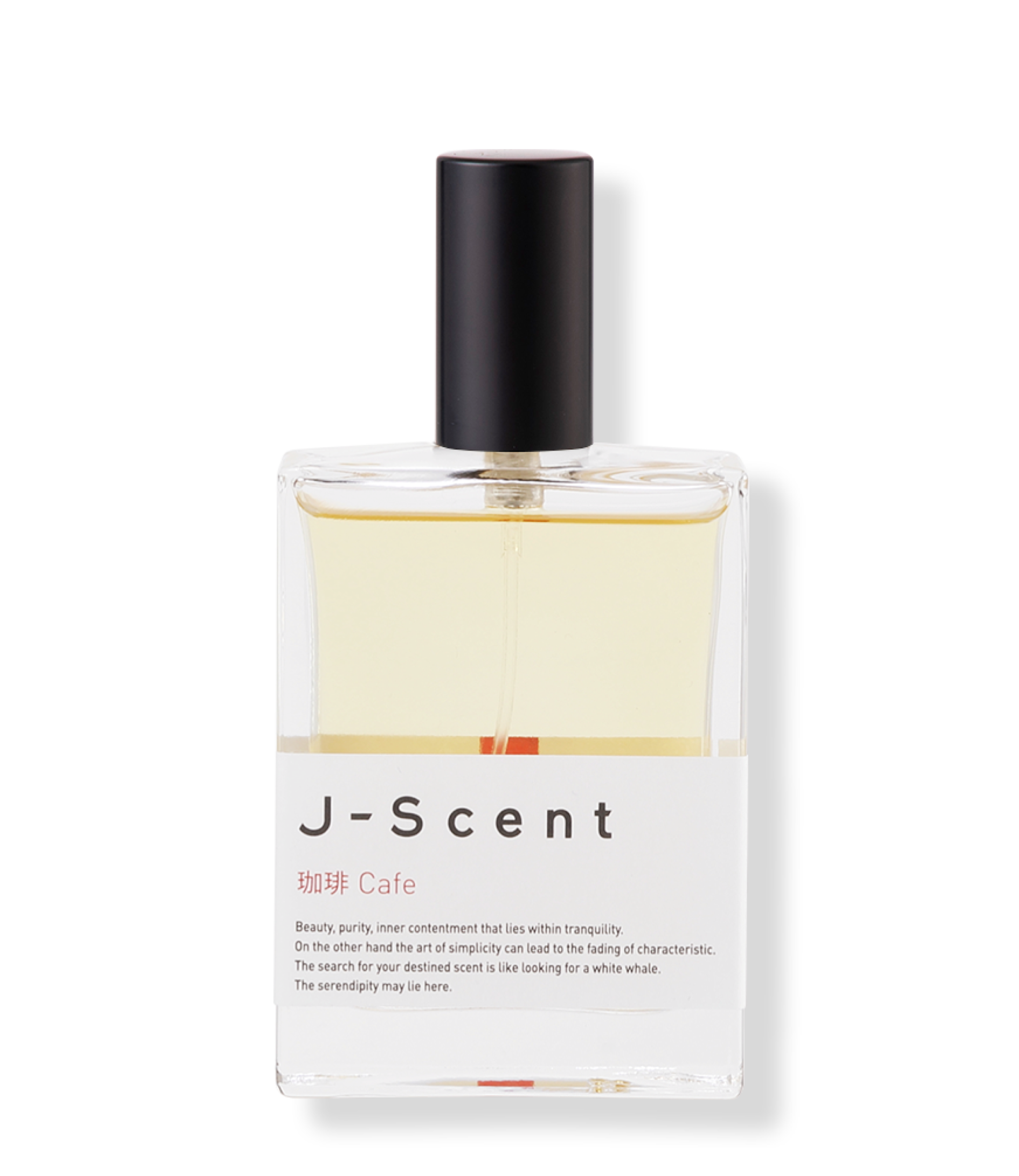 A Japanese sense of aesthetics and technology have created a new ...